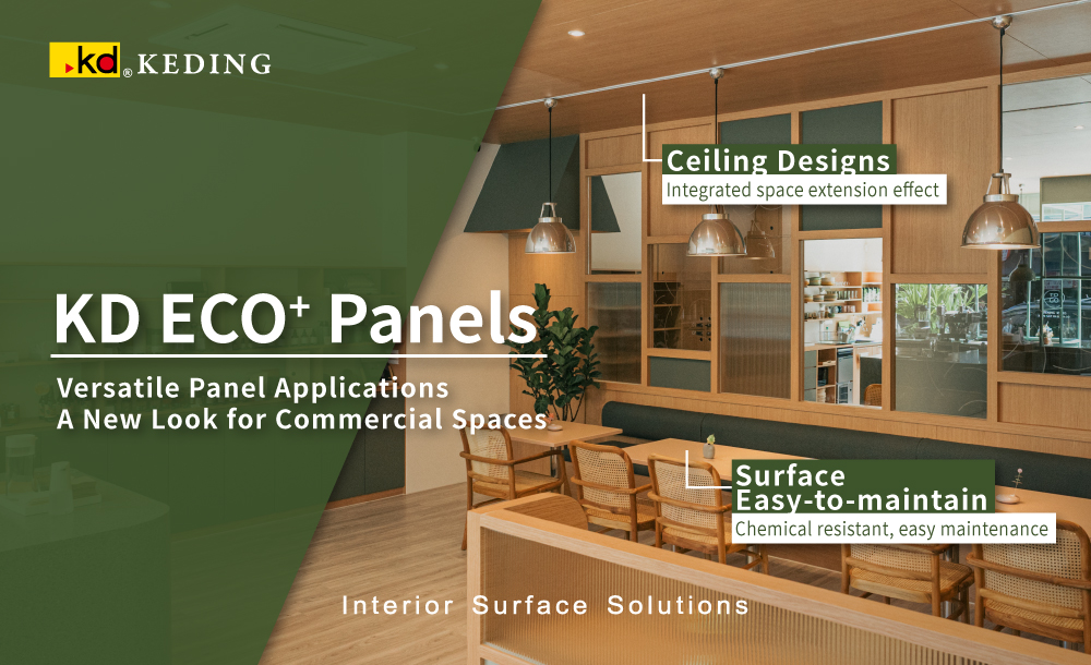 KD ECO+ PANELS VERSATILE PANEL APPLICATIONS_Product News_News | Interior Surface Solutions-KD Panels