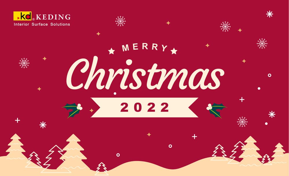 Merry Christmas공지사항홍보센터 Kd도장무늬목패널