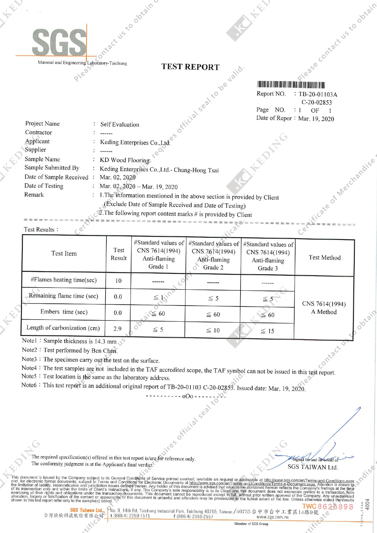 Reports_Certification_About | Interior Surface Solutions-KD Panels