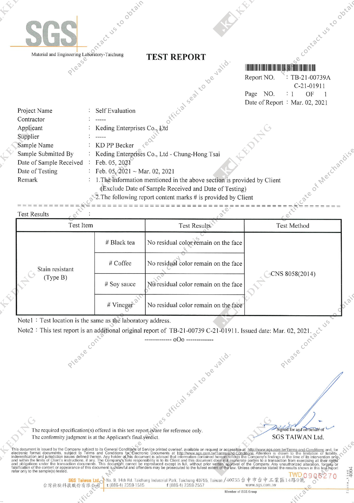 Reports_Certification_About | Interior Surface Solutions-KD Panels